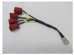 VAS5056/27, Auxiliary Airbag Tester - Adapter Cable - VW Authorized ...